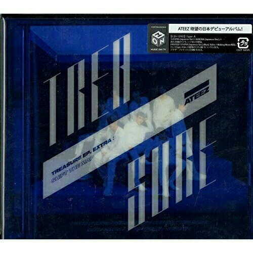 TREASURE EP. EXTRA:Shift The Map (CD+DVD) (TYPE-A)ATEEZエイティーズ えいてぃーず　発売日 : 2019年12月04日　種別 : CD　JAN : 4549767080215　商品番号 ...