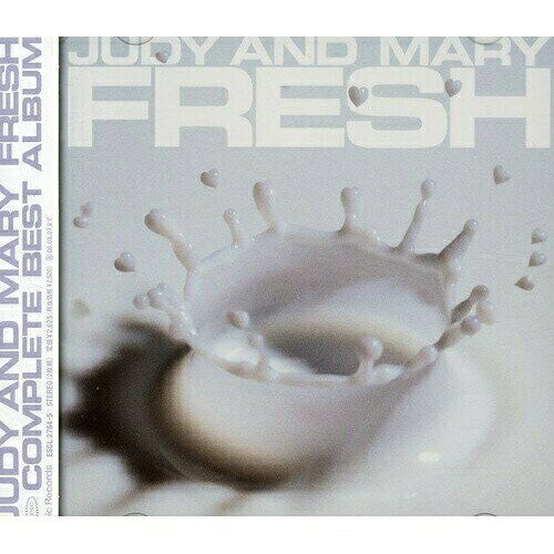 COMPLETE BEST ALBUM FRESH (通常盤)JUDY AND MARYジュディアンドマリー じゅでぃあんどまりー　発売日 : 2006年2月08日　種別 : CD　JAN : 4988010016388　商品番号 : ES...