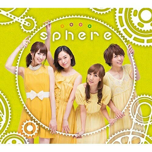 情熱CONTINUE (CD+DVD) (初回生産限定盤)スフィアすふぃあ　発売日 : 2015年2月11日　種別 : CD　JAN : 4540774603435　商品番号 : LASM-34171【商品紹介】4人組声優ユニット、スフィア...