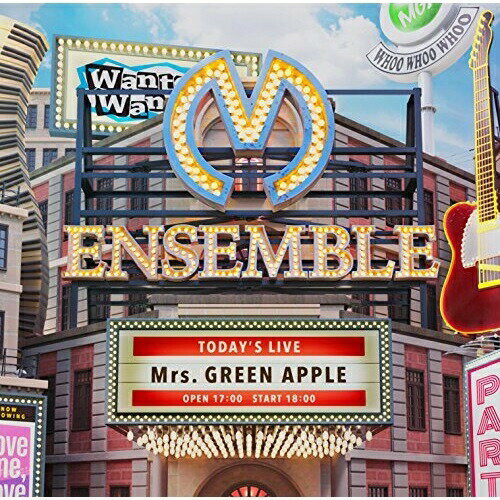 ENSEMBLE (通常盤)Mrs.GREEN APPLEミセスグリーンアップル みせすぐりーんあっぷる　発売日 : 2018年4月18日　種別 : CD　JAN : 4988031271261　商品番号 : UPCH-20483【商品紹介...