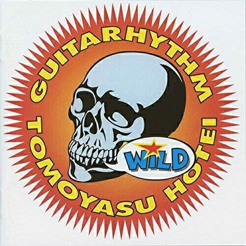 GUITARHYTHM WILD (SHM-CD)布袋寅泰ホテイトモヤス ほていともやす　発売日 : 2014年12月10日　種別 : CD　JAN : 4988005860675　商品番号 : UPCY-6959【商品紹介】単独では入手困...