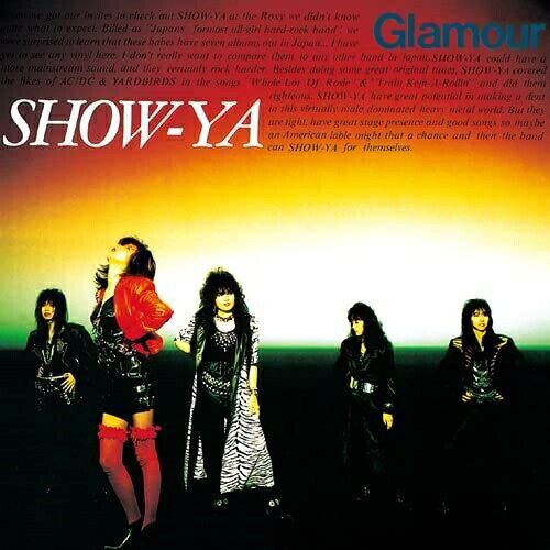 Glamour +2 (生産限定盤)SHOW-YAショウヤ しょうや　発売日 : 2021年12月08日　種別 : CD　JAN : 4988031461563　商品番号 : UPCY-90023【商品紹介】シングル「愛さずにいられない-S...