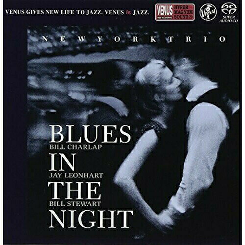夜のブルースニューヨーク・トリオニューヨークトリオ にゅーよーくとりお　発売日 : 2014年8月20日　種別 : SACD　JAN : 4571292516624　商品番号 : VHGD-44【商品紹介】「VENUS NEW MIX DS...