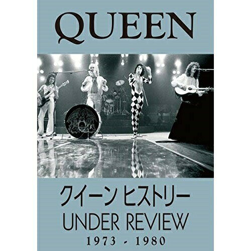 クイーン ヒストリー 1973-1980クイーンくいーん　発売日 : 2018年11月02日　種別 : DVD　JAN : 4988013245815　商品番号 : PCBE-12235