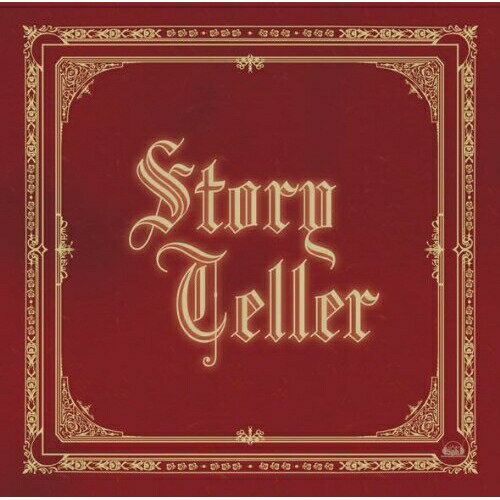 storytellerVALSHEバルシェ ばるしぇ　発売日 : 2014年2月19日　種別 : CD　JAN : 4582283797342　商品番号 : JBCH-2001【商品紹介】インターネット発、性別の壁を越えたヴォーカリスト”V...