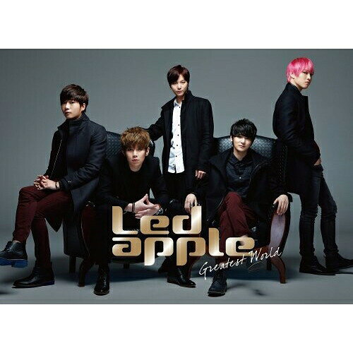 Greatest World (CD+DVD) (限定盤A)Ledappleレッドアップル れっどあっぷる　発売日 : 2013年12月25日　種別 : CD　JAN : 4988005799722　商品番号 : POCS-9035【商品紹...