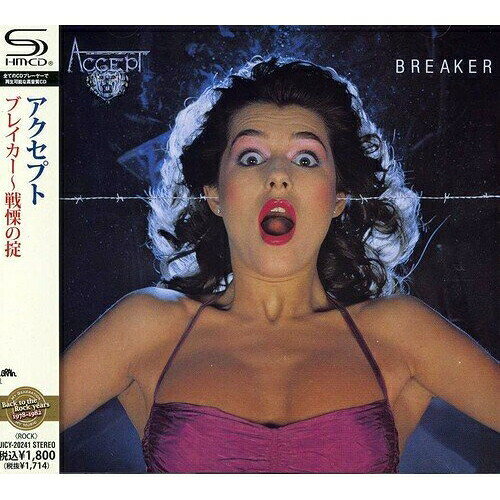ブレイカー〜戦慄の掟 (SHM-CD) (解説歌詞対訳付)アクセプトあくせぷと　発売日 : 2011年12月21日　種別 : CD　JAN : 4988005693198　商品番号 : UICY-20241【商品紹介】デビュー作のヨーロッパ...