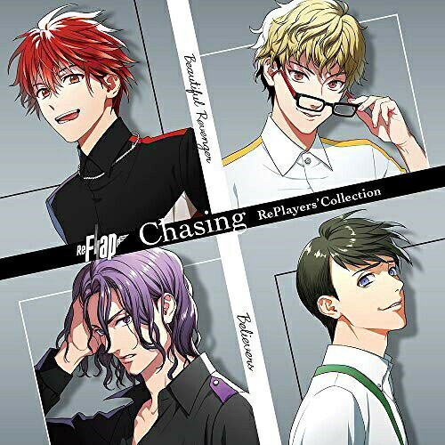 ReFlap Chasing RePlayers'Collectionオムニバス鐘ヶ江隼弥(CV:生田鷹司)、鵡川郁(CV:石井孝英)、鴎端慧(CV:佐香智久)、鷲埜瑞人(CV:濱野大輝)　発売日 : 2020年6月10日　種別 : CD　...