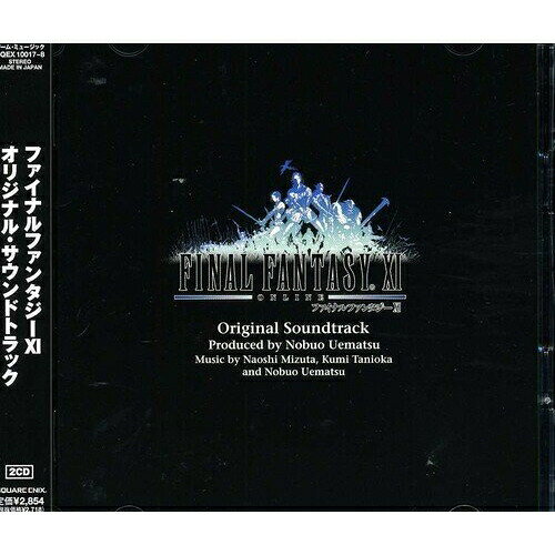 FINAL FANTASY XI ORIGINAL SOUNDTRACKゲーム・ミュージック(ゲーム・ミュージック)　発売日 : 2004年5月10日　種別 : CD　JAN : 4988601460057　商品番号 : SQEX-1001...