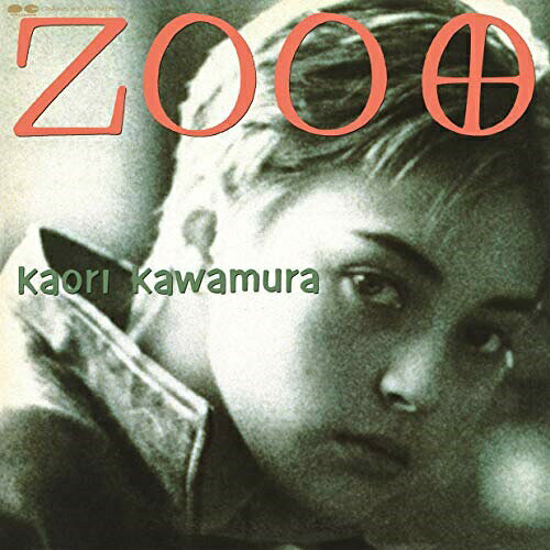ZOO (UHQCD)川村かおりカワムラカオリ かわむらかおり　発売日 : 2018年11月21日　種別 : CD　JAN : 4988013263116　商品番号 : PCCA-50304【商品紹介】イギリスの高校を卒業後に帰国した川村か...