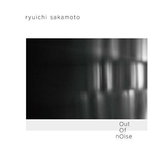 out of noise坂本龍一サカモトリュウイチ さかもとりゅういち　発売日 : 2009年3月04日　種別 : CD　JAN : 4988064461295　商品番号 : RZCM-46129【商品紹介】実に5年ぶりのオリジナル・アルバ...