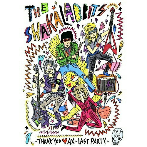 【 お取り寄せにお時間をいただく商品となります 】　・入荷まで長期お時間をいただく場合がございます。　・メーカーの在庫状況によってはお取り寄せが出来ない場合がございます。　・発送の都合上すべて揃い次第となりますので単品でのご注文をオススメい...