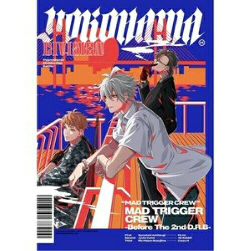 MAD TRIGGER CREW -Before The 2nd D.R.B-MAD TRIGGER CREWマッドトリガークルー まっどとりがーくるー　発売日 : 2020年1月29日　種別 : CD　JAN : 498800355737...