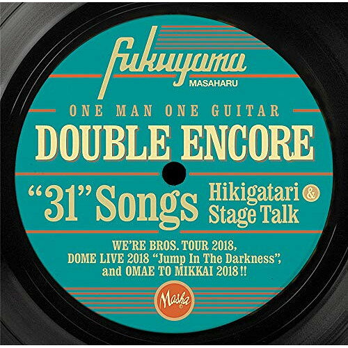 DOUBLE ENCORE (通常盤)福山雅治フクヤママサハル ふくやままさはる　発売日 : 2019年2月06日　種別 : CD　JAN : 4988031320266　商品番号 : POCS-20013【商品紹介】全国30カ所、36万人...