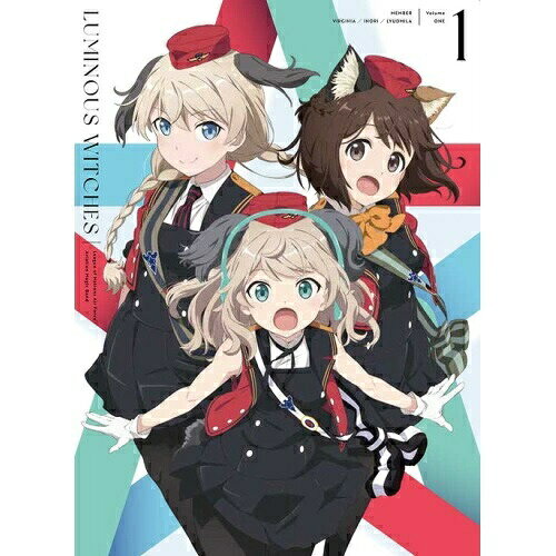 ルミナスウィッチーズ 第1巻(Blu-ray)TVアニメ島田フミカネ、Projekt World Witches、鳴海まい、細川美菜子、藍本あみ、真宮涼、潮月一也、藤澤慶昌　発売日 : 2022年10月26日　種別 : BD　JAN : 4...