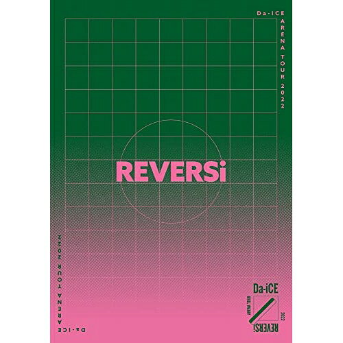 Da-iCE ARENA TOUR 2022 -REVERSi- (2DVD(スマプラ対応)) (通常盤)Da-iCEダイス だいす　発売日 : 2023年1月11日　種別 : DVD　JAN : 4988064276103　商品番号 : ...