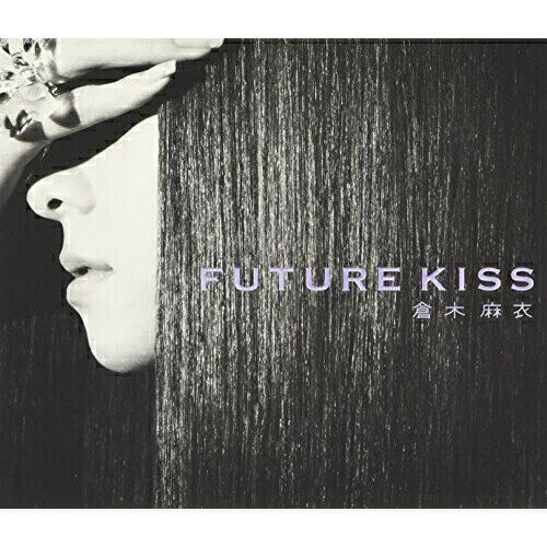 FUTURE KISS (2CD+DVD) (ライナーノーツ) (初回限定盤)倉木麻衣クラキマイ くらきまい　発売日 : 2010年11月17日　種別 : CD　JAN : 4571295420515　商品番号 : VNCM-9011【商品...