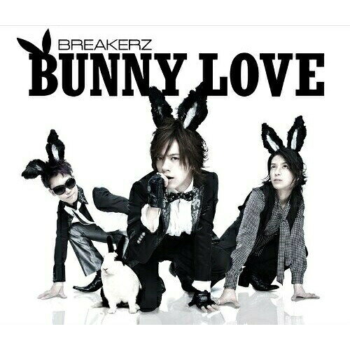 BUNNY LOVE/REAL LOVE 2010 (通常盤)BREAKERZブレイカーズ ぶれいかーず　発売日 : 2010年11月3日　種別 : CD　JAN : 4582283793306　商品番号 : ZACL-4027【商品紹介】...
