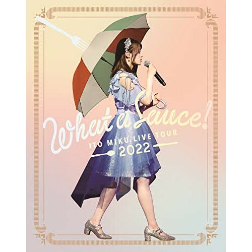 ITO MIKU Live Tour 2022『What a Sauce!』(Blu-ray) (限定盤/Type-A)アニメイトウミク いとうみく　発売日 : 2022年10月12日　種別 : BD　JAN : 4549767160696...