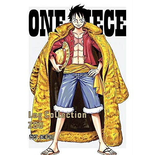 ONE PIECE Log Collection ZOUキッズ尾田栄一郎、田中真弓、岡村明美、中井和哉、久田和也、田中公平、浜口史郎　発売日 : 2019年7月26日　種別 : DVD　JAN : 4562475295122　商品番号 : ...
