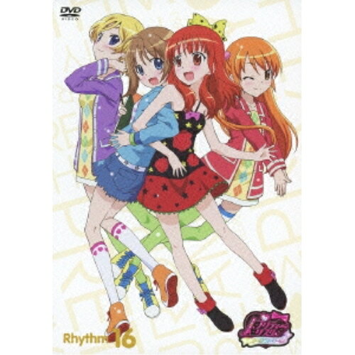 プリティーリズム・オーロラドリーム Rhythm16キッズタカラトミー、シンソフィア、阿澄佳奈、原紗友里、片岡あづさ、川島尚、長岡成貢　発売日 : 2012年2月24日　種別 : DVD　JAN : 4988064494088　商品番号 :...