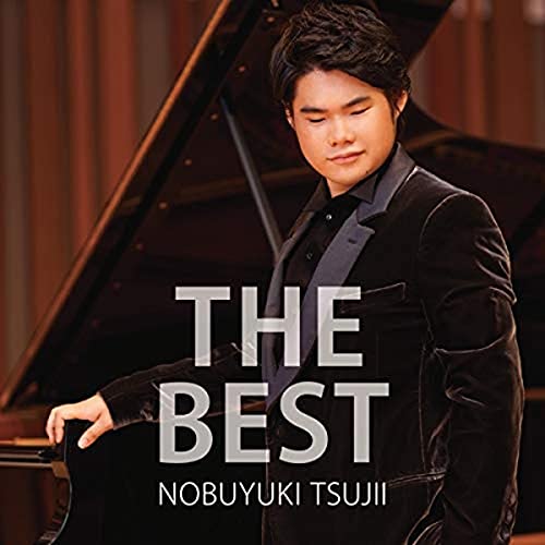 THE BEST (Blu-specCD2)辻井伸行ツジイノブユキ つじいのぶゆき　発売日 : 2014年11月26日　種別 : CD　JAN : 4988064840809　商品番号 : AVCL-84080【商品紹介】邦人演奏家・オーケ...
