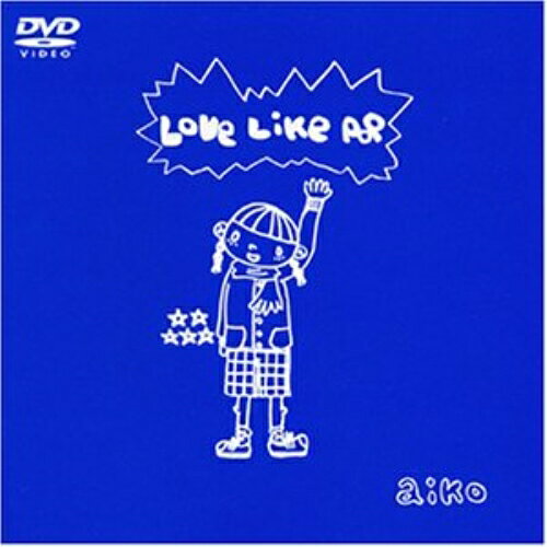 Love Like Popaikoaiko　発売日 : 2000年11月22日　種別 : DVD　JAN : 4988013161702　商品番号 : PCBP-50300【収録内容】DVD:11.愛の病2.桜の時3.Power of Lo...
