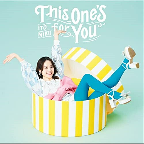 This One's for You (CD+Blu-ray)伊藤美来イトウミク いとうみく　発売日 : 2023年2月15日　種別 : CD　JAN : 4549767169989　商品番号 : COZX-1968【商品紹介】声優アーティ...