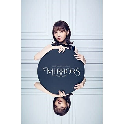 KITO AKARI 2ND LIVE MIRRORS(Blu-ray)アニメキトウアカリ きとうあかり　発売日 : 2022年4月13日　種別 : BD　JAN : 4988013941793　商品番号 : PCXP-50877【収録内容...