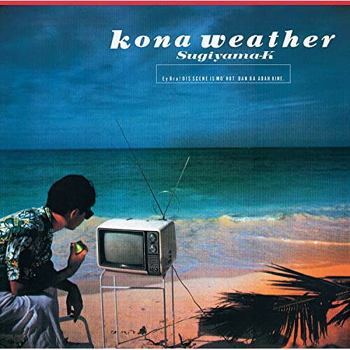 kona weather -35th Anniversary Edition- (Blu-specCD2) (解説付)杉山清貴スギヤマキヨタカ すぎやまきよたか　発売日 : 2022年6月29日　種別 : CD　JAN : 49880218...
