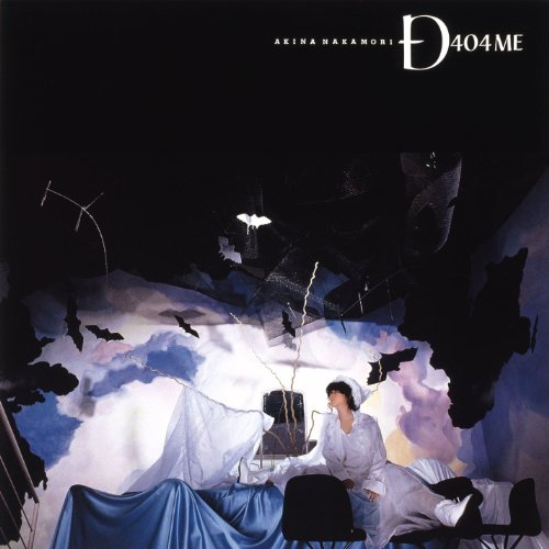 D404ME +4(オリジナル・カラオケ付)(2023ラッカーマスターサウンド) (解説付)中森明菜ナカモリアキナ なかもりあきな　発売日 : 2023年2月22日　種別 : CD　JAN : 4943674369744　商品番号 : WP...