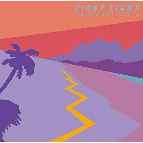 FIRST LIGHT +1 (ハイブリッドCD) (解説付)松下誠マツシタマコト まつしたまこと　発売日 : 2022年2月23日　種別 : CD　JAN : 4943674348749　商品番号 : WPCL-13368【商品紹介】CI...
