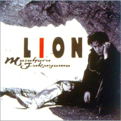 LION福山雅治フクヤママサハル ふくやままさはる　発売日 : 1991年3月21日　種別 : CD　JAN : 4988017025826　商品番号 : BVCR-32【商品紹介】ナイスガイ・福山のセカンドは、彼がブレイクする直前の作品。...