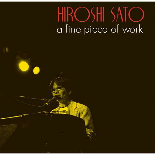 ゴールデン☆ベスト 佐藤博 a fine piece of work (解説付)佐藤博サトウヒロシ さとうひろし　発売日 : 2013年1月30日　種別 : CD　JAN : 4582290389165　商品番号 : MHCL-2217【収...