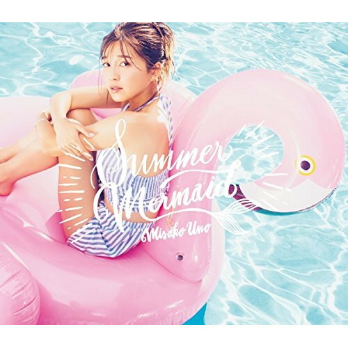 Summer Mermaid (CD+DVD(スマプラ対応))宇野実彩子(AAA)ウノミサコトリプルエー うのみさことりぷるえー　発売日 : 2018年7月18日　種別 : CD　JAN : 4988064941209　商品番号 : AVC...