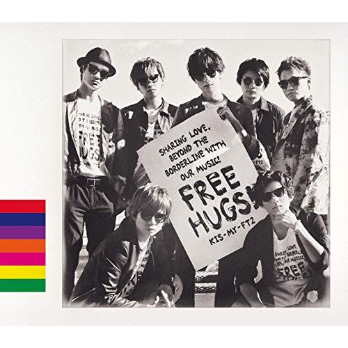 FREE HUGS! (通常盤)Kis-My-Ft2キスマイフットツー きすまいふっとつー　発売日 : 2019年4月24日　種別 : CD　JAN : 4988064962907　商品番号 : AVCD-96290【商品紹介】Kis-My...