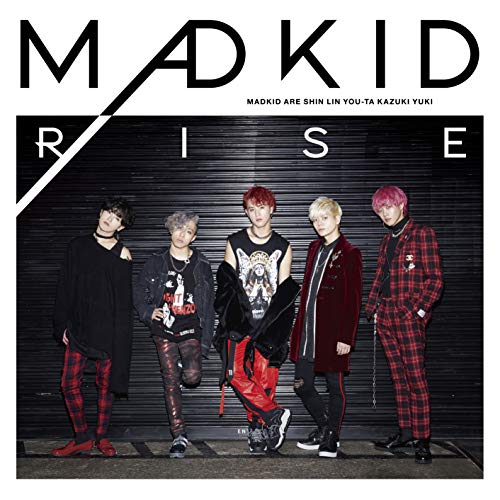 RISE (CD+DVD) (Type-A)MADKIDマッドキッド まっどきっど　発売日 : 2019年2月06日　種別 : CD　JAN : 4549767056852　商品番号 : COZA-1508【商品紹介】何者にも染まらない、野...