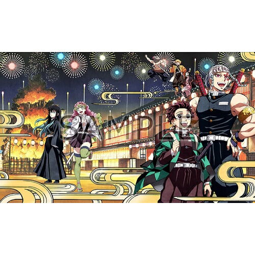 鬼滅の宴 -遊郭編- (完全生産限定版)趣味教養花江夏樹、鬼頭明里、下野紘、松岡禎丞、小西克幸、河西健吾、花澤香菜　発売日 : 2023年3月29日　種別 : DVD　JAN : 4534530141620　商品番号 : ANZB-10267