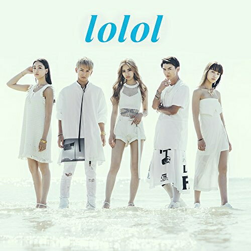 lolol (CD+DVD) (MUSIC VIDEO盤)lolエルオーエル えるおーえる　発売日 : 2017年8月02日　種別 : CD　JAN : 4988064937059　商品番号 : AVCD-93705【商品紹介】1st〜5t...