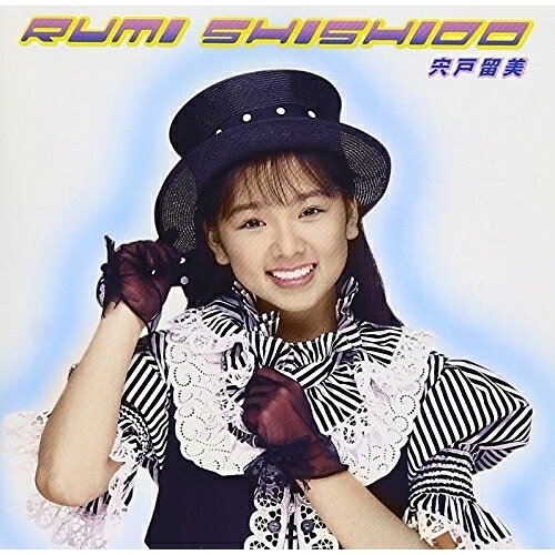 宍戸留美宍戸留美シシドルミ ししどるみ　発売日 : 2005年11月30日　種別 : CD　JAN : 4571191055781　商品番号 : MHCL-686【商品紹介】'アイドル・ミラクルバイブル'シリーズから、宍戸留美編。「コズミッ...