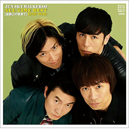 ALL TIME BEST(全部このままで)1988-2018 (通常盤)JUN SKY WALKER(S)ジュンスカイウォーカーズ じゅんすかいうぉーかーず　発売日 : 2018年5月21日　種別 : CD　JAN : 458211416...