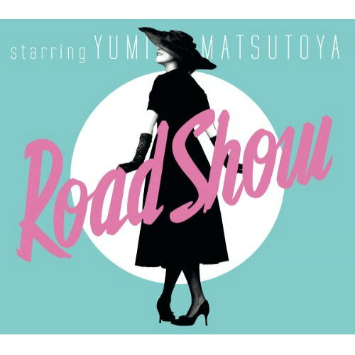 Road Show松任谷由実マツトウヤユミ まつとうやゆみ　発売日 : 2011年4月06日　種別 : CD　JAN : 4988006226326　商品番号 : TOCT-27000【商品紹介】2010年に発表したシングル曲「ダンスのよう...