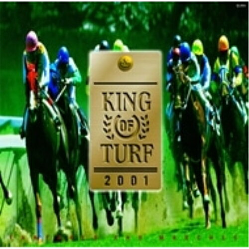 中央競馬のファンファーレ2001年完全盤津堅直弘ブラス・アンサンブルツケンナオヒロブラスアンサンブル つけんなおひろぶらすあんさんぶる　発売日 : 2009年8月05日　種別 : CD　JAN : 4988003372552　商品番号 : ...