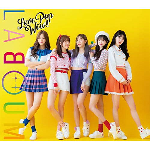 Love Pop Wow!! (CD+DVD) (初回限定盤)LABOUMラブーム らぶーむ　発売日 : 2019年4月24日　種別 : CD　JAN : 4549767064987　商品番号 : COZP-1537【商品紹介】韓国発5人組...