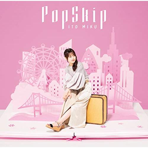 PopSkip (CD+Blu-ray) (限定盤B)伊藤美来イトウミク いとうみく　発売日 : 2019年7月24日　種別 : CD　JAN : 4549767066738　商品番号 : COZX-1547【商品紹介】2016年10月のハ...