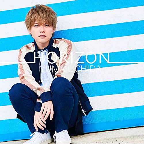 HORIZON (通常盤)内田雄馬ウチダユウマ うちだゆうま　発売日 : 2019年7月24日　種別 : CD　JAN : 4988003548032　商品番号 : KICS-3838【商品紹介】2018年5月30日にシングル「NEW WO...