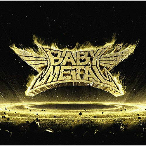 METAL RESISTANCE (通常盤)BABYMETALベビーメタル べびーめたる　発売日 : 2016年4月01日　種別 : CD　JAN : 4988061865461　商品番号 : TFCC-86546【商品紹介】ファースト・ア...