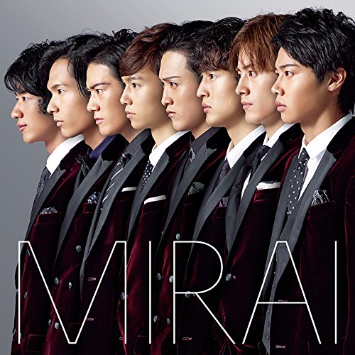 MIRAI (CD+DVD) (SOLID盤)SOLIDEMOソリディーモ そりでぃーも　発売日 : 2018年1月10日　種別 : CD　JAN : 4988064839681　商品番号 : AVCD-83968【商品紹介】2017年4月...