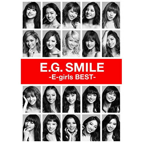 E.G. SMILE -E-girls BEST- (2CD+3Blu-ray+スマプラ)E-girlsイーガールズ いーがーるず　発売日 : 2016年2月10日　種別 : CD　JAN : 4988064860272　商品番号 : RZ...