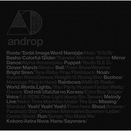 best(and/drop) (通常盤)andropアンドロップ あんどろっぷ　発売日 : 2016年7月27日　種別 : CD　JAN : 4943674242344　商品番号 : WPCL-12421【商品紹介】androp初のベスト盤...
